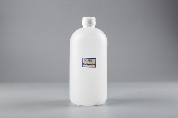 Octamethylcyclotetrasiloxane (D4): zteastsilicone